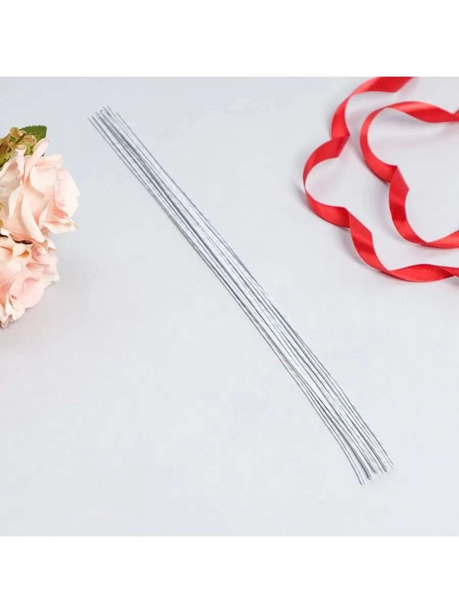 Флористическая проволока с бумажной оплёткой, 36 см