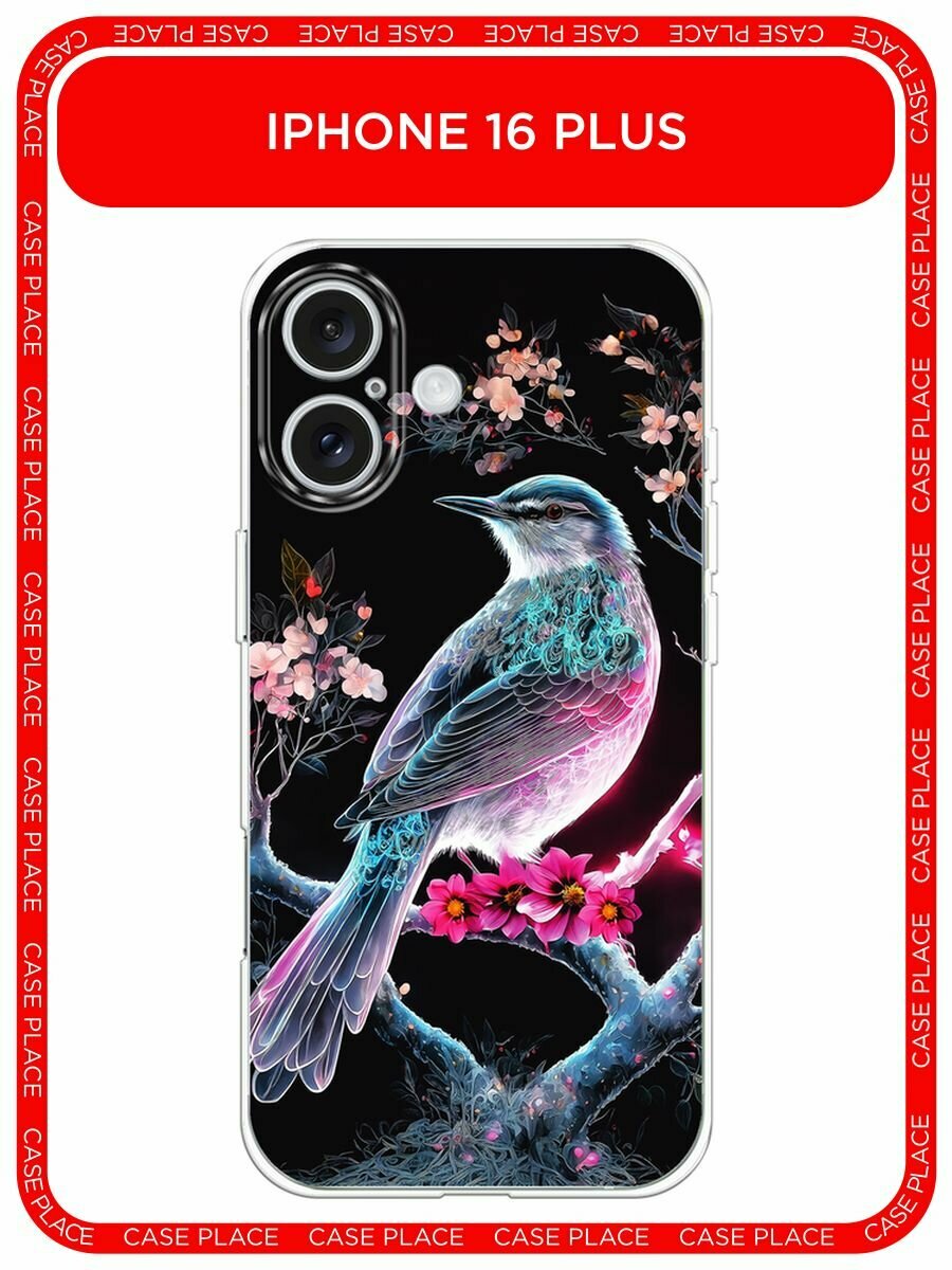 Чехол на Apple iPhone 16 Plus / Айфон 16 Плюс с принтом "Птица на цветущем дереве"