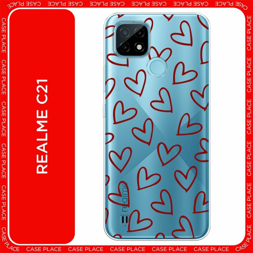 Чехол на Realme C21 / Реалми С21 с принтом "Little hearts doodles 2 - 14 февраля", прозрачный