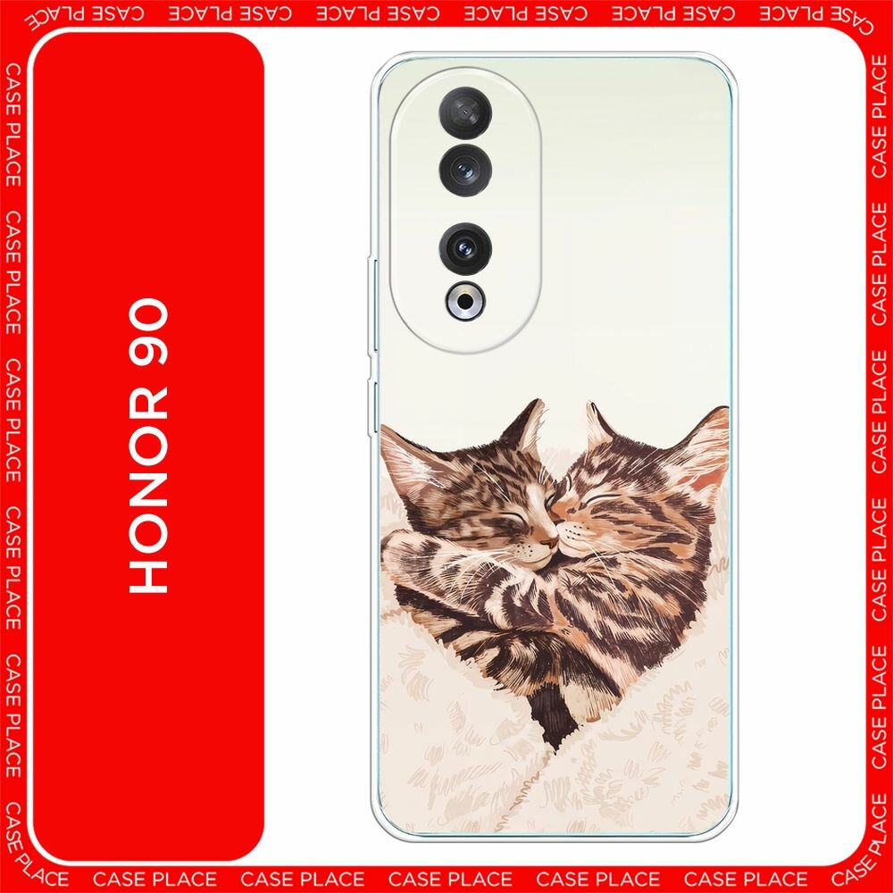 Чехол на Honor 90 / Хонор 90 с принтом "Влюбленные котейки - 14 февраля"