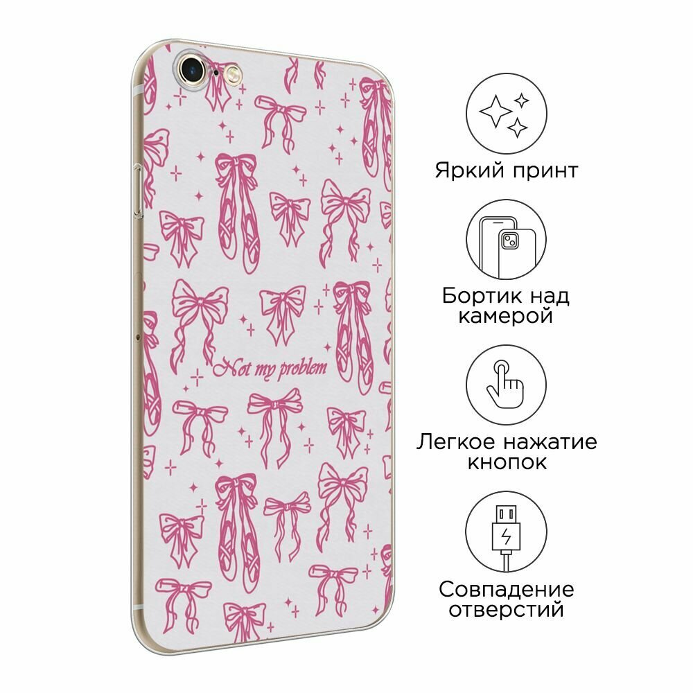 Чехол на Apple iPhone 6 Plus/6S Plus / Айфон 6 Плюс/Айфон 6С Плюс с принтом "Not my problem 1" — фото 1