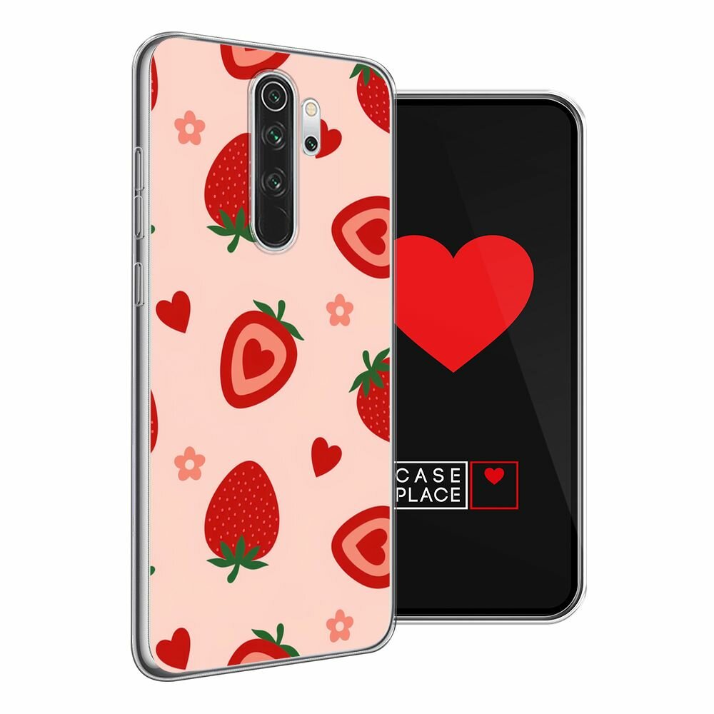 Чехол на Xiaomi Redmi Note 8 Pro / Сяоми Редми Нот 8 Про с принтом "Heart strawberries 1 - 14 февраля" — фото 1