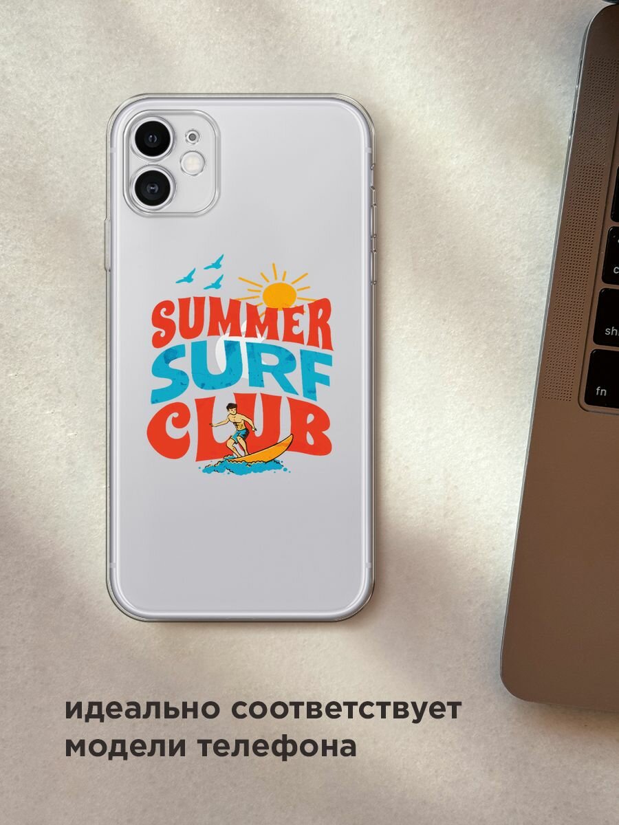 Чехол на Apple iPhone 11 / Айфон 11 с принтом "Summer surf club", прозрачный — фото 1