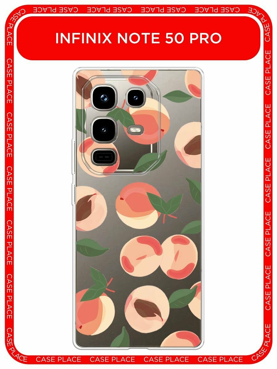 Чехол на Infinix Note 50 Pro / Инфиникс Нот 50 Про с принтом "Нежные персики паттерн 2", прозрачный