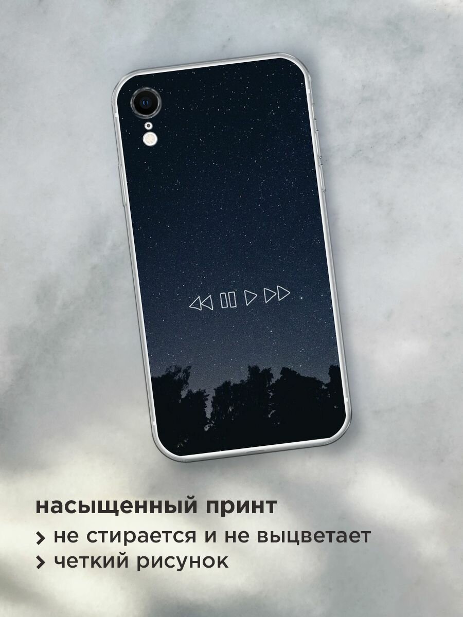 Чехол на Apple iPhone XR / Айфон XR с принтом "Космическая музыка" — фото 1