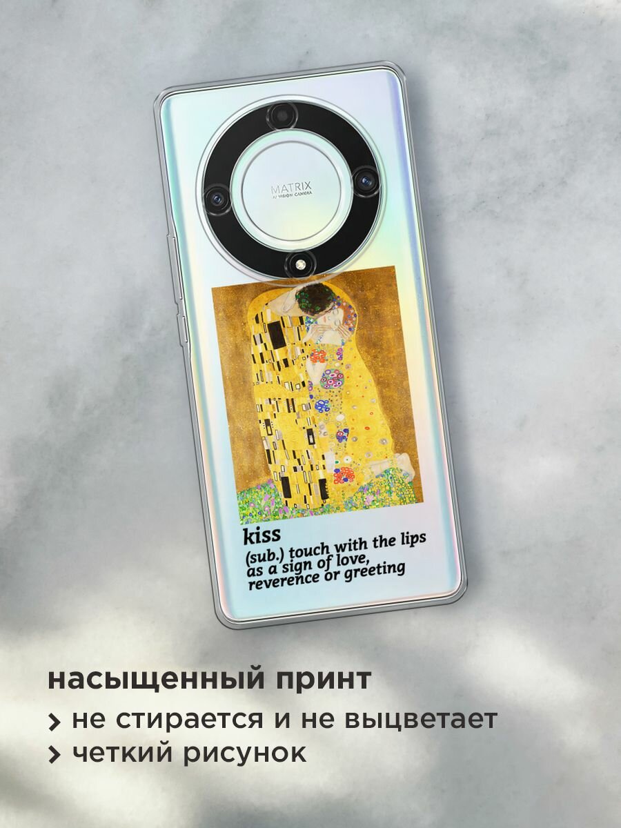 Чехол на Honor X9A / Хонор X9A с принтом "The kiss", прозрачный — фото 1