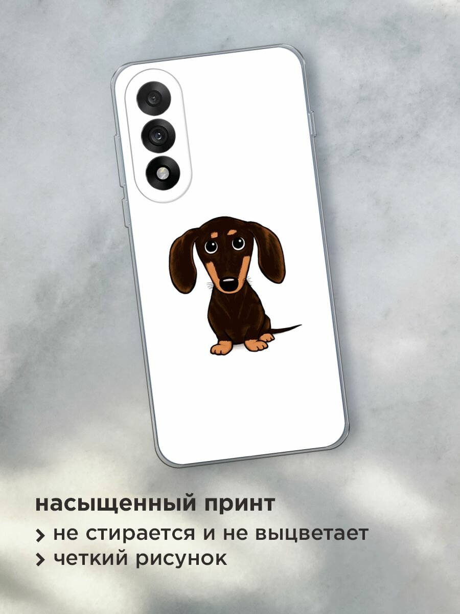 Чехол на OnePlus Nord 5 / Ван Плас Норд 5 с принтом "Маленькая такса" — фото 1