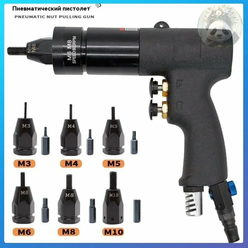 Заклепочник Для Резьбовых Заклепок С M3-M10
