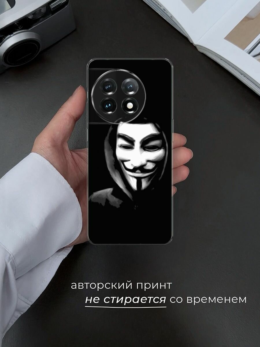 Силиконовый чехол на OnePlus 11 / Ван Плас 11 с принтом "Анонимус" — фото 1