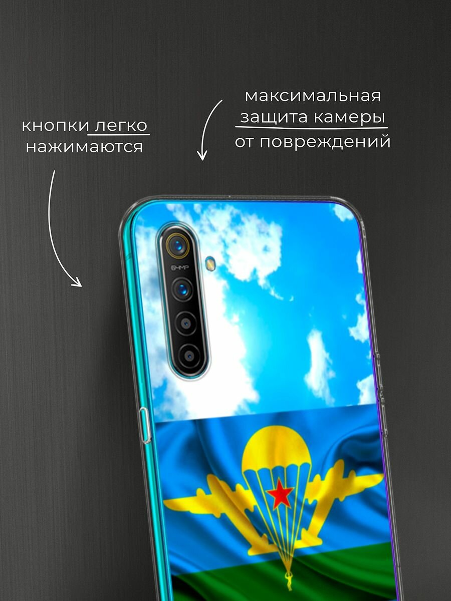 Чехол на Realme XT / Реалми XT с принтом "ВДВ флаг в небесах" — фото 1