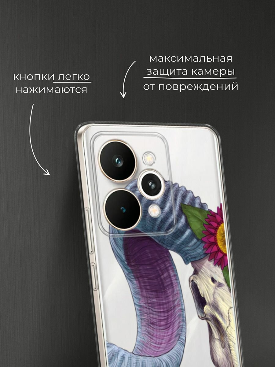Чехол на Realme 15 Pro / Реалми 15 Про с принтом "Мифический череп", прозрачный — фото 1