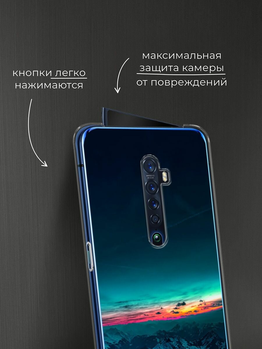 Чехол на Oppo Reno 2 / Оппо Рено 2 с принтом "Закат в горах" — фото 1
