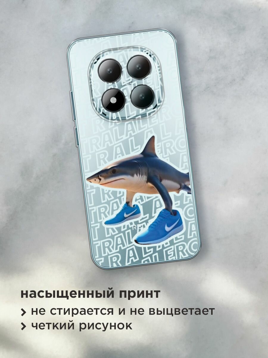 Чехол на Xiaomi Redmi Note 15 Pro 4G / Редми Нот 15 Про 4G с принтом "Тралалеро тралала 2", прозрачный — фото 1