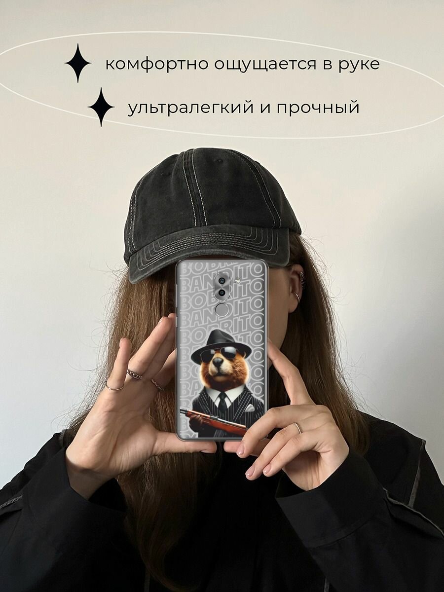 Чехол на Honor 6X / Хонор 6Х с принтом "Бобрито бандито 2", прозрачный — фото 1