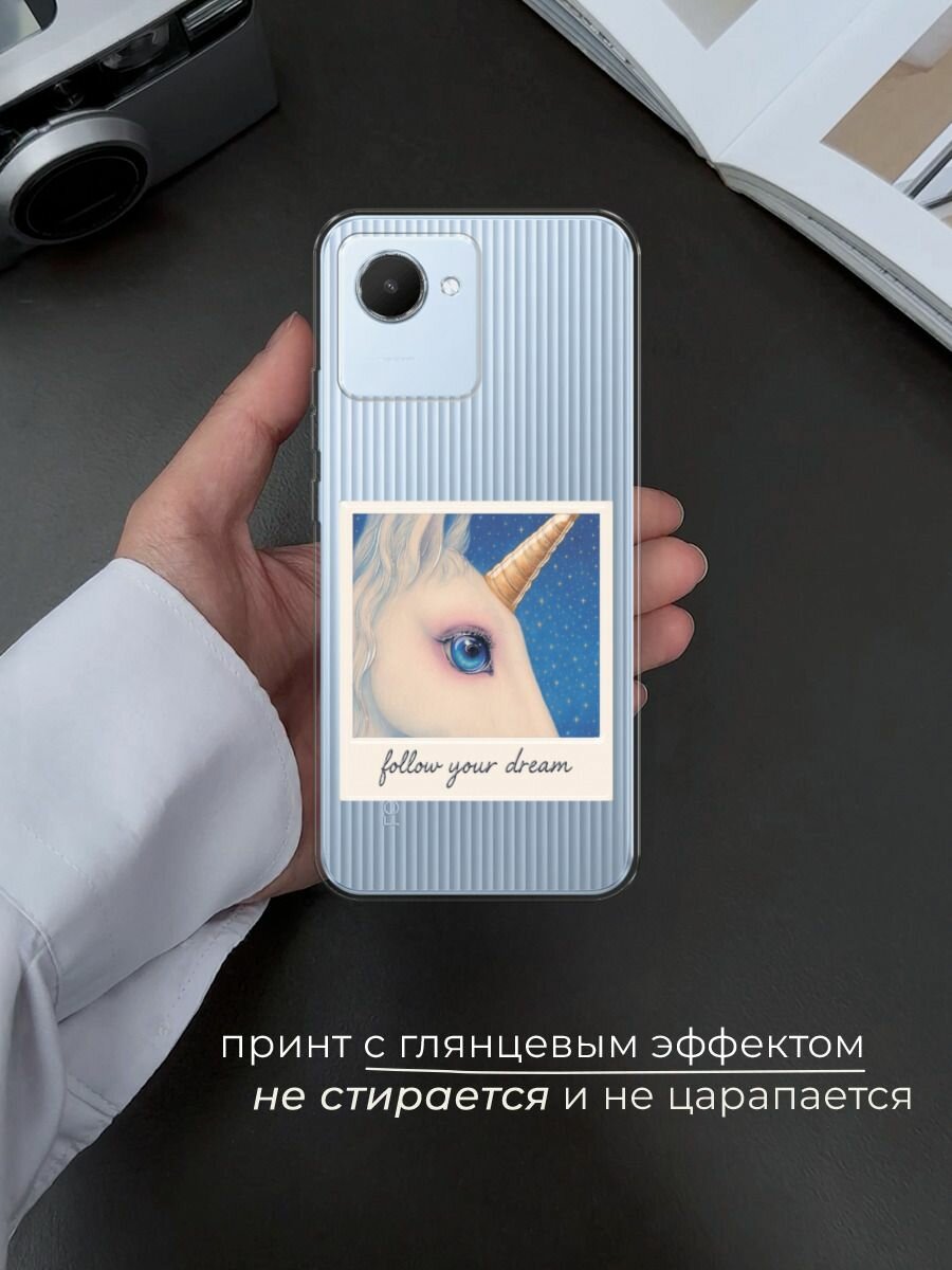 Чехол на Realme C30 / Реалми C30 с принтом "Глаз единорога" — фото 1