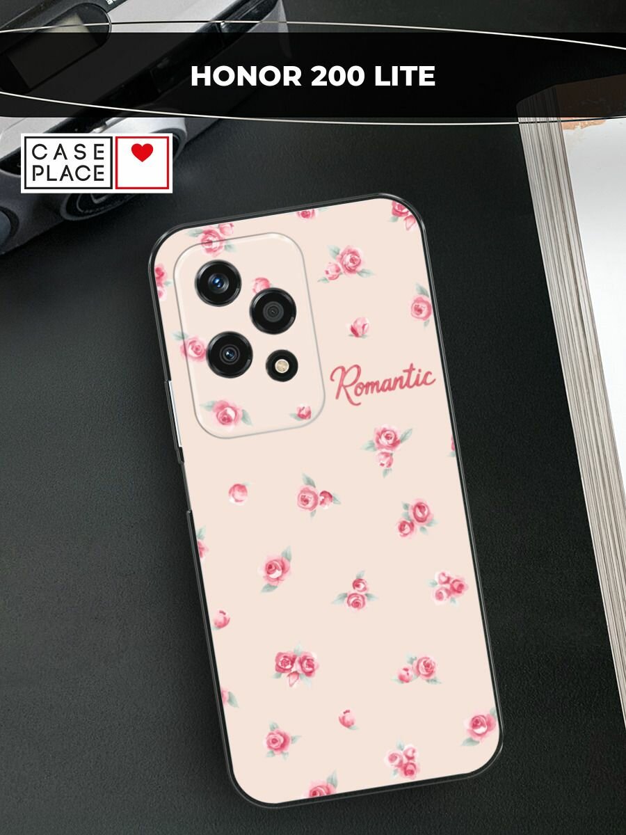 Чехол на Honor 200 Lite / Хонор 200 Лайт с принтом "Romantic"