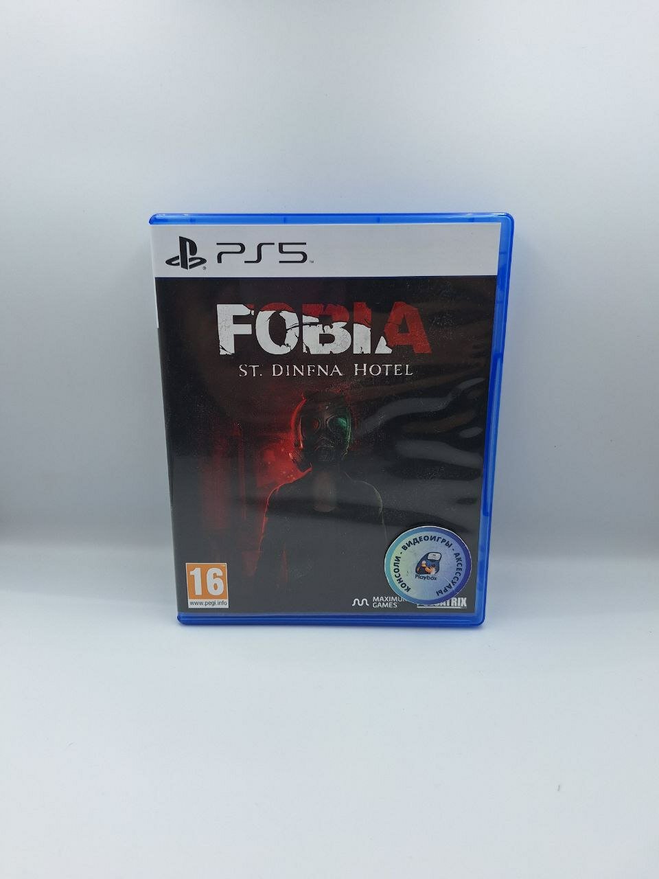Fobia St. Dinfna Hotel PS5 (рус.суб.)