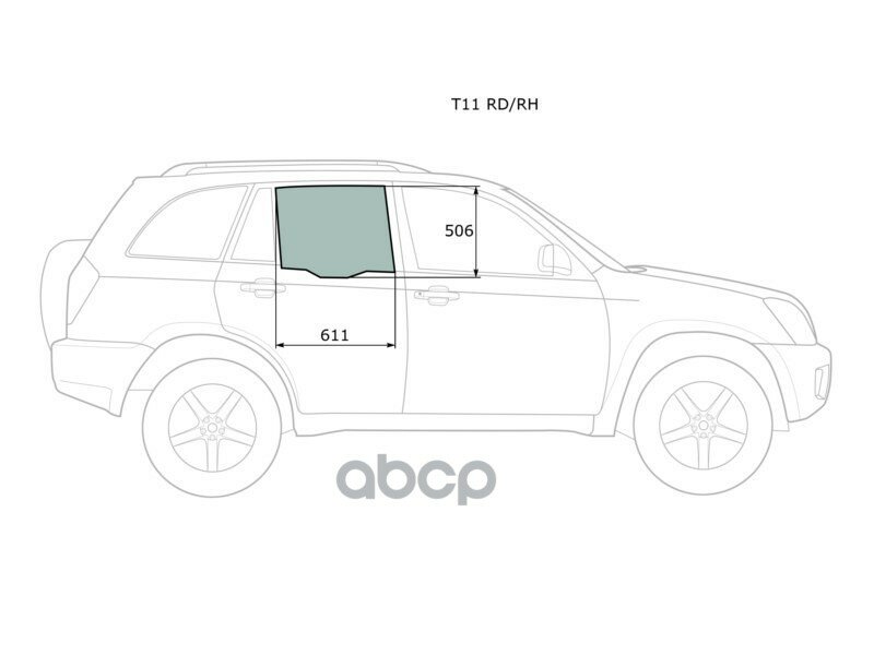 Стекло боковое опускное (Сзади/ Справа/ Цвет зеленый) Chery Tiggo T11 05-16 / Vortex Tingo 10-14 XYG арт. T11 RD/RH