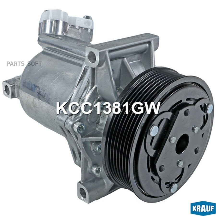 Компрессор кондиционера от официального дистрибьютора, KRAUF, артикул KCC1381GW