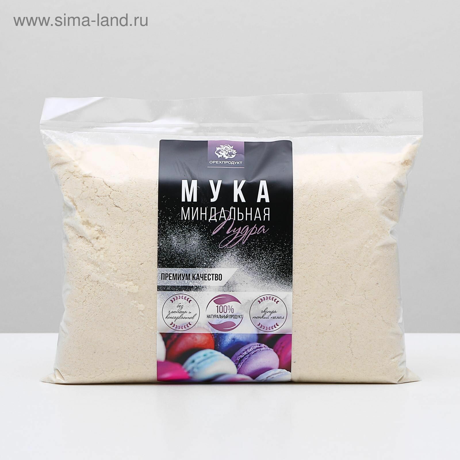 Миндальная мука для кондитерских изделий, 1 сорт, 1 кг