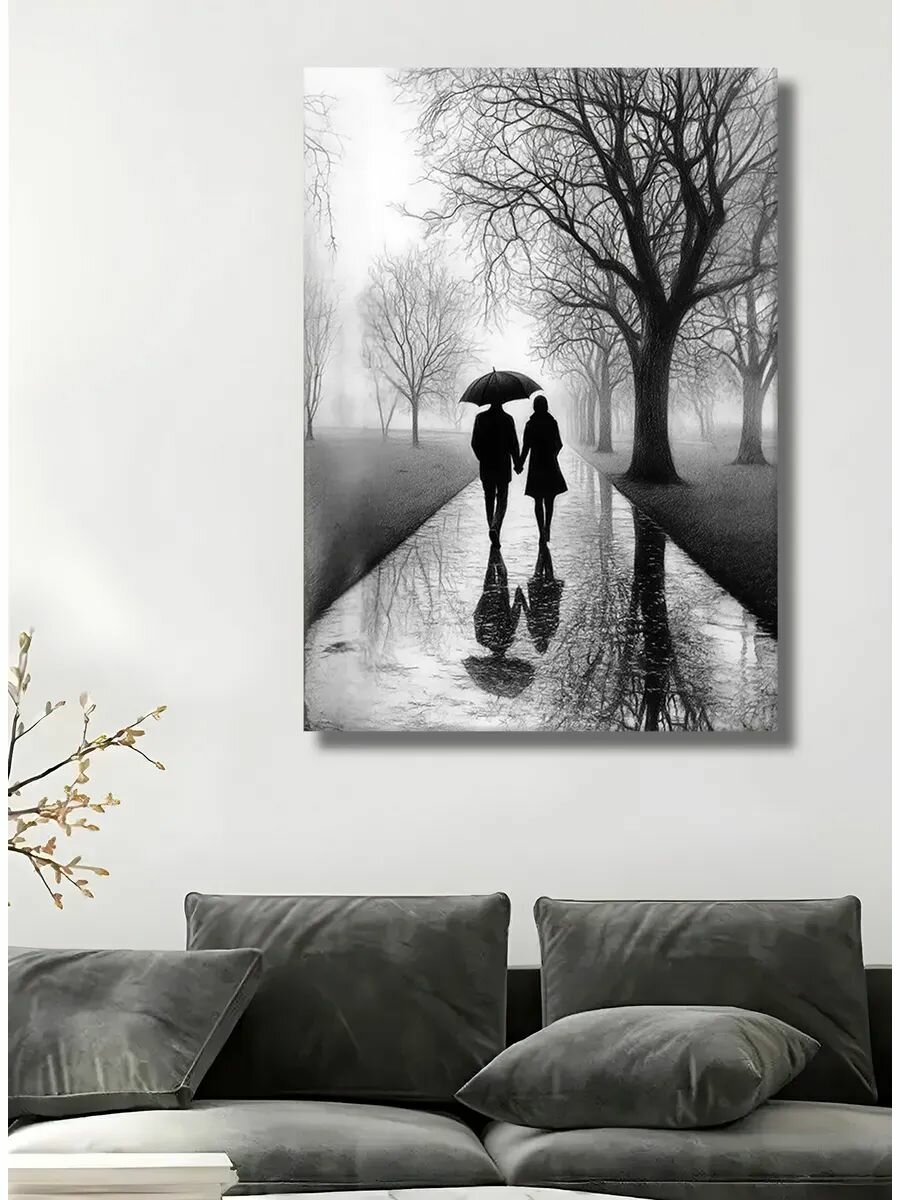 Картина "Прогулка под дождем", модульная 30х40см 1шт.