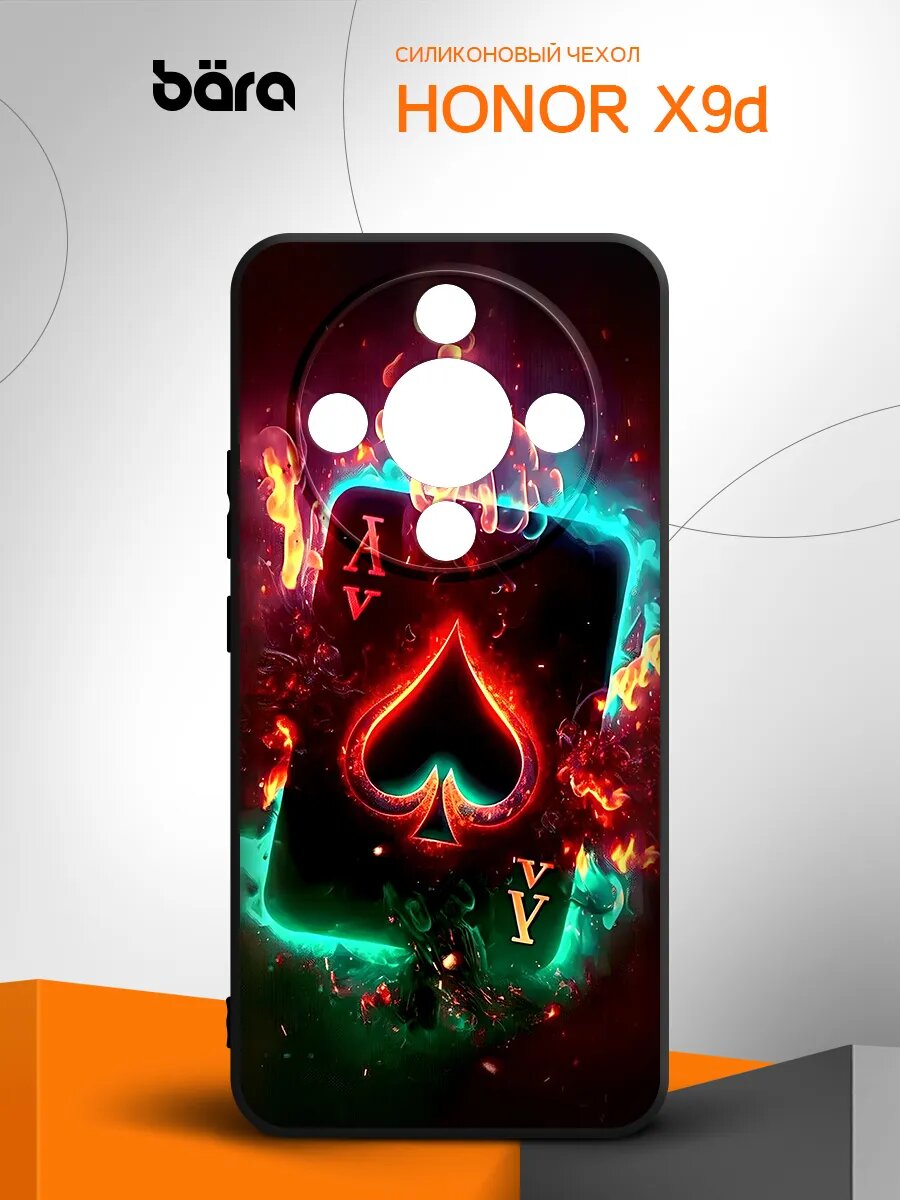 Чехол на Honor X9d / Хонор Х9д накладка, черный, силиконовый, с картинкой