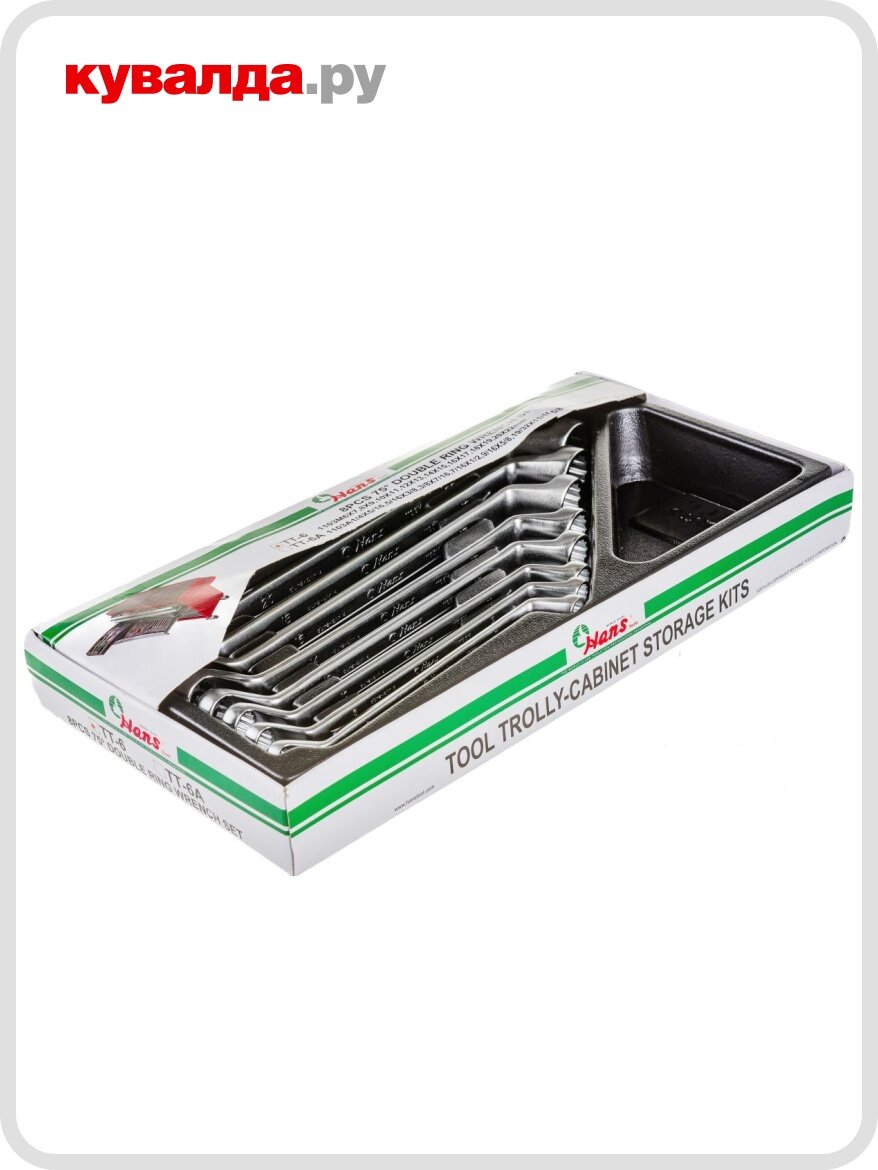 Набор накидных ключей HANS TT-6 ложемент 75град