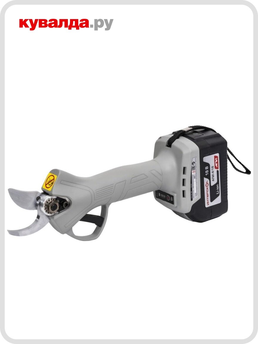 Секатор-кусторез аккумуляторный ИНТЕРСКОЛ СА-30/18В бесщеточный (кейс, 1 аккум. 2,0Ач, ЗУ)