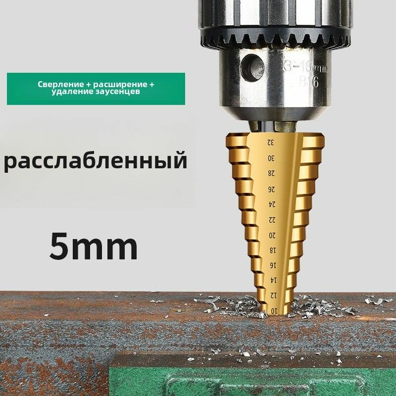 Crown Drill Bit — фото 1