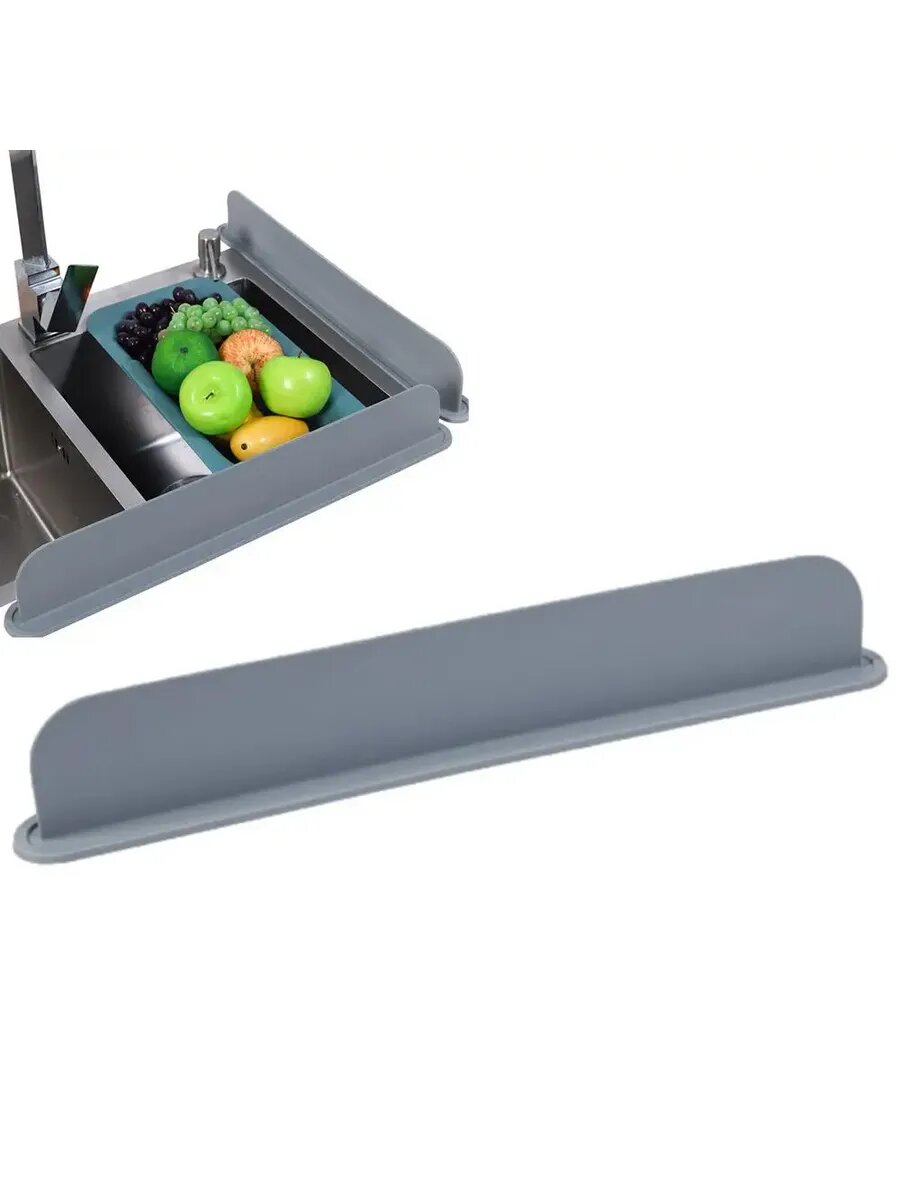 Силиконовый брызговик для кухонных раковин, фартук