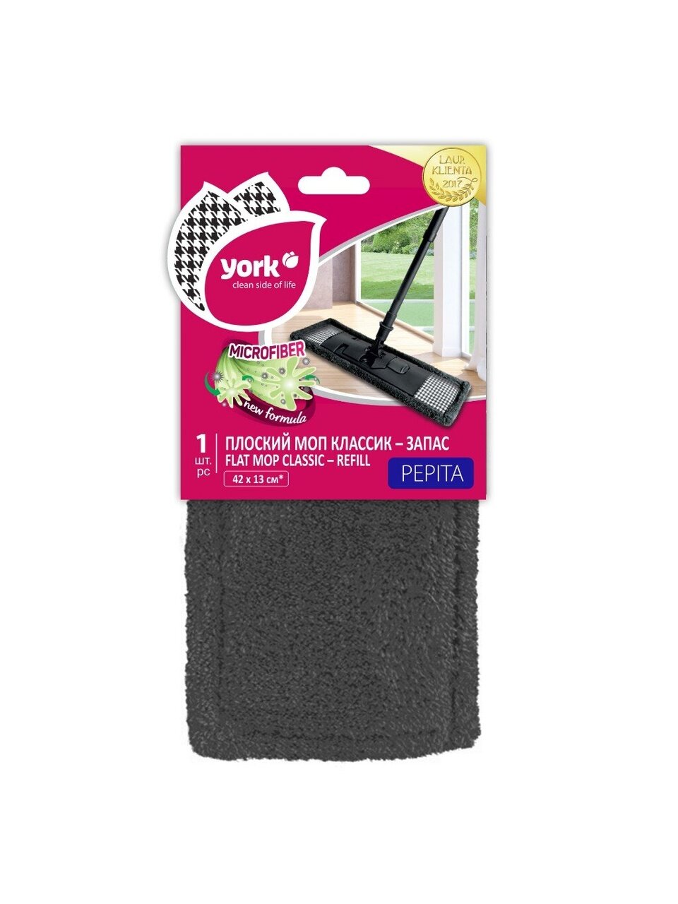 Сменный блок для швабры микрофибра, прямоугольный, черный, York, Стайл Пепита, 081850