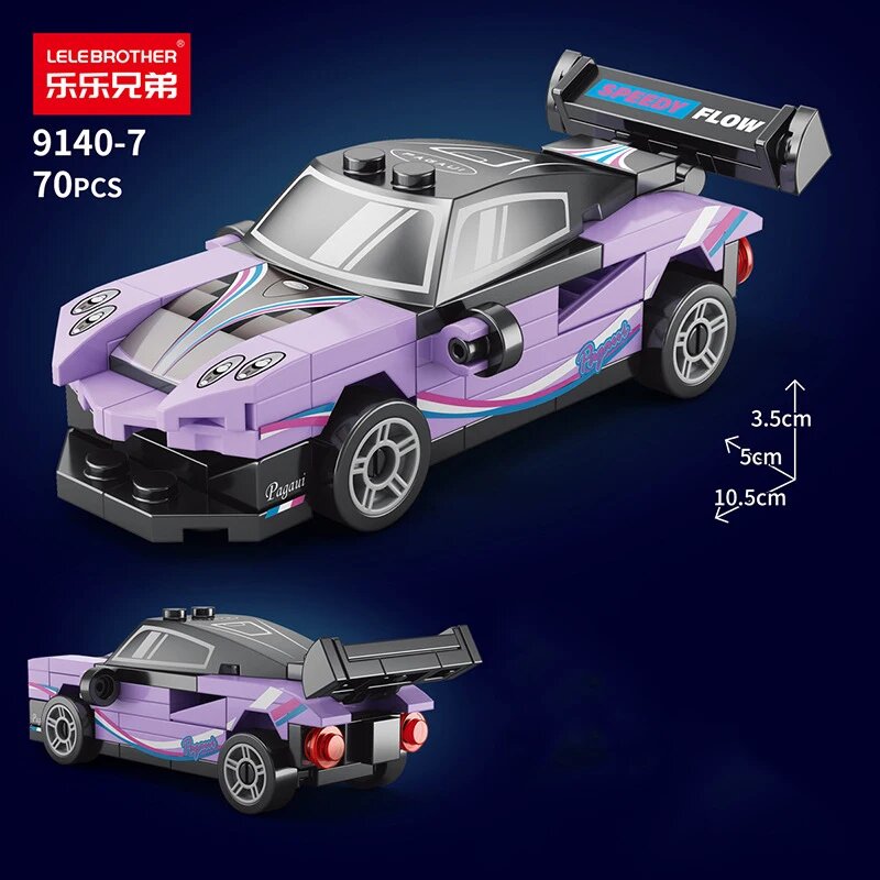 LELEBROTHER 9140-7, фиолетовый спортивный автомобиль 70 деталей