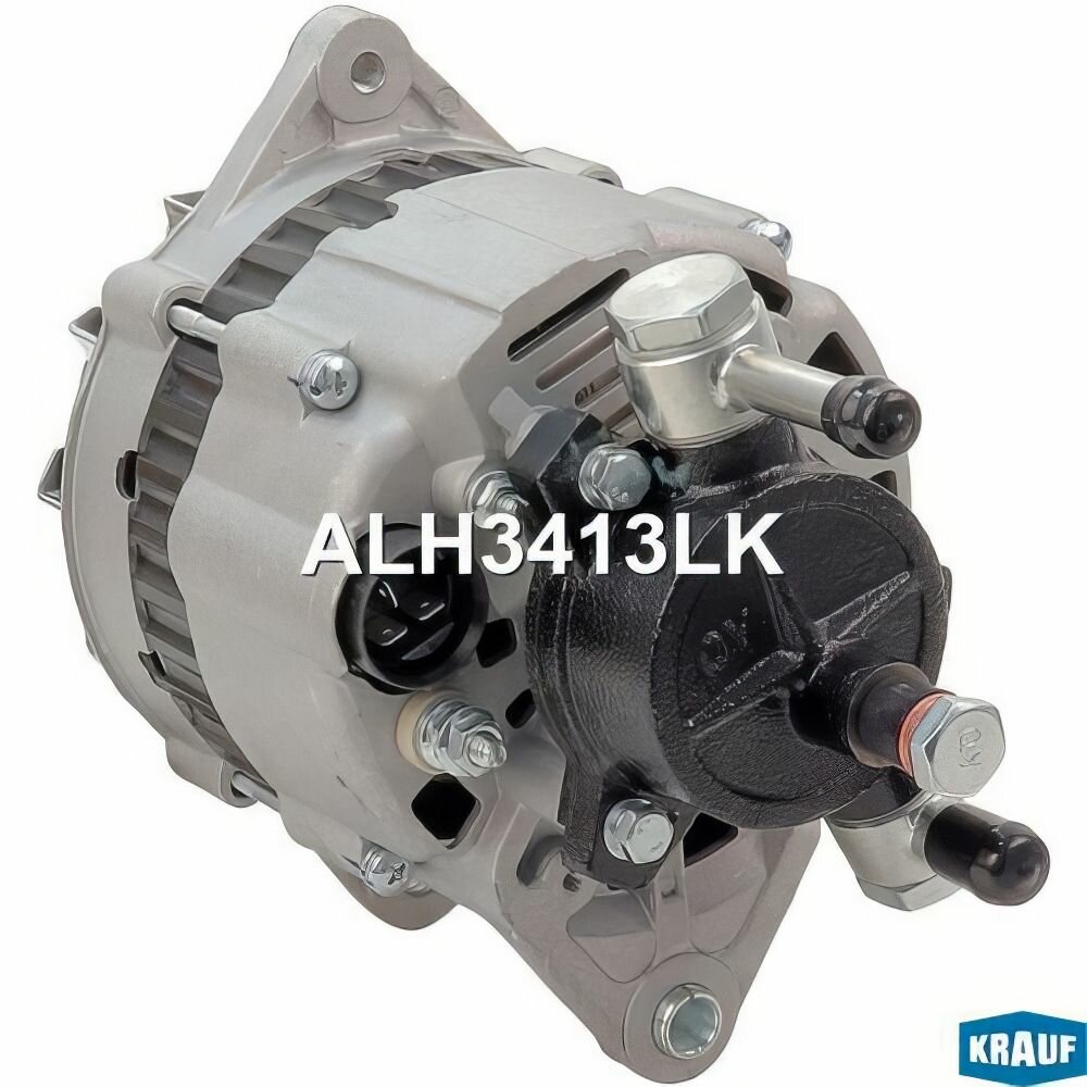 Генератор cо шкивом, для Шевроле Тракс, Исузу арт ALH3413LK