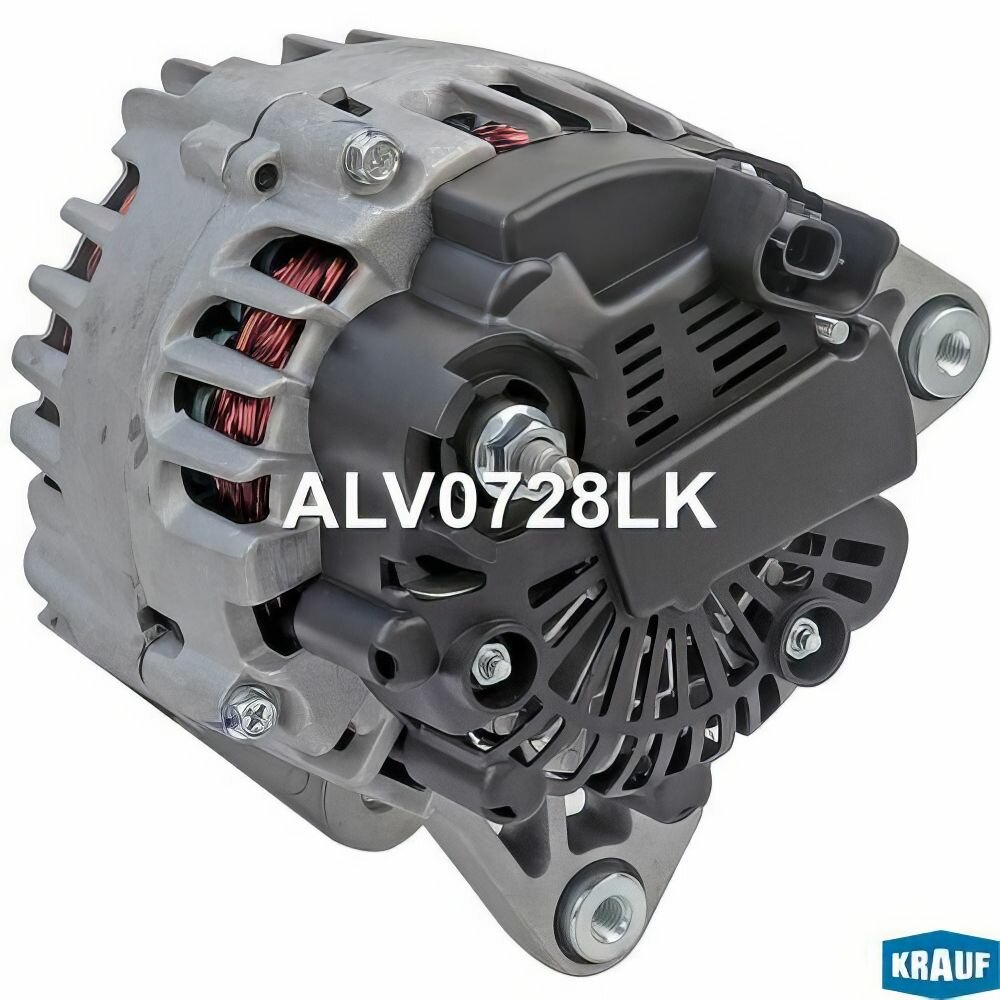 Генератор, для Рено Каптур, Клио Флюенс, Кангу, Логан Меган, Сценик, Дачиа Доккер, Дастер арт ALV0728LK