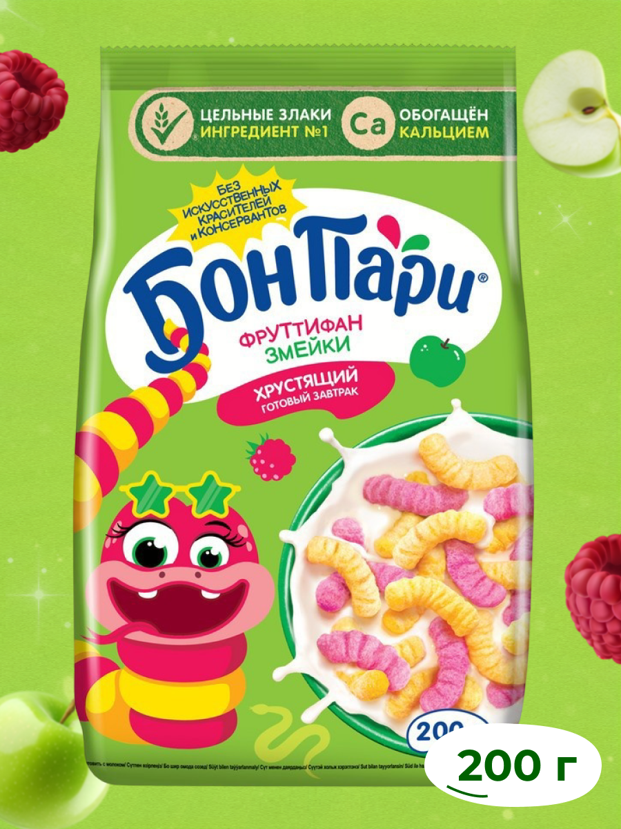 Сухой завтрак Бонпари змейки 200 г