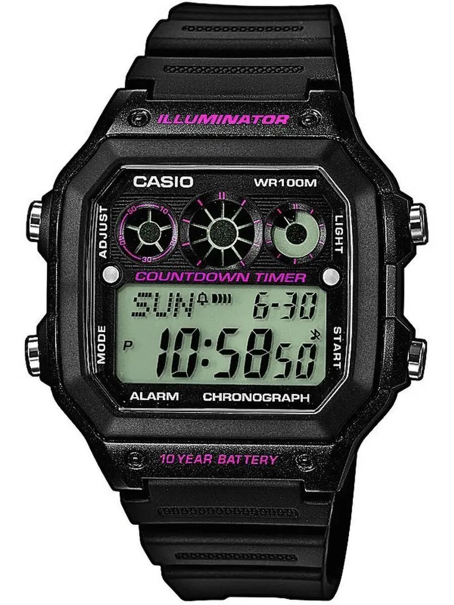 Наручные часы