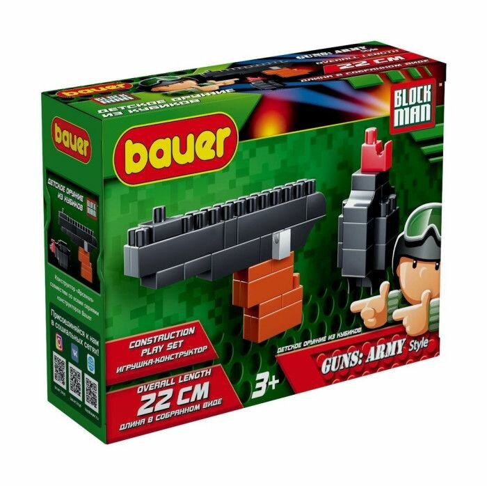 Bauer Конструктор, Пистолет Макарова и ручная граната, 34 детали