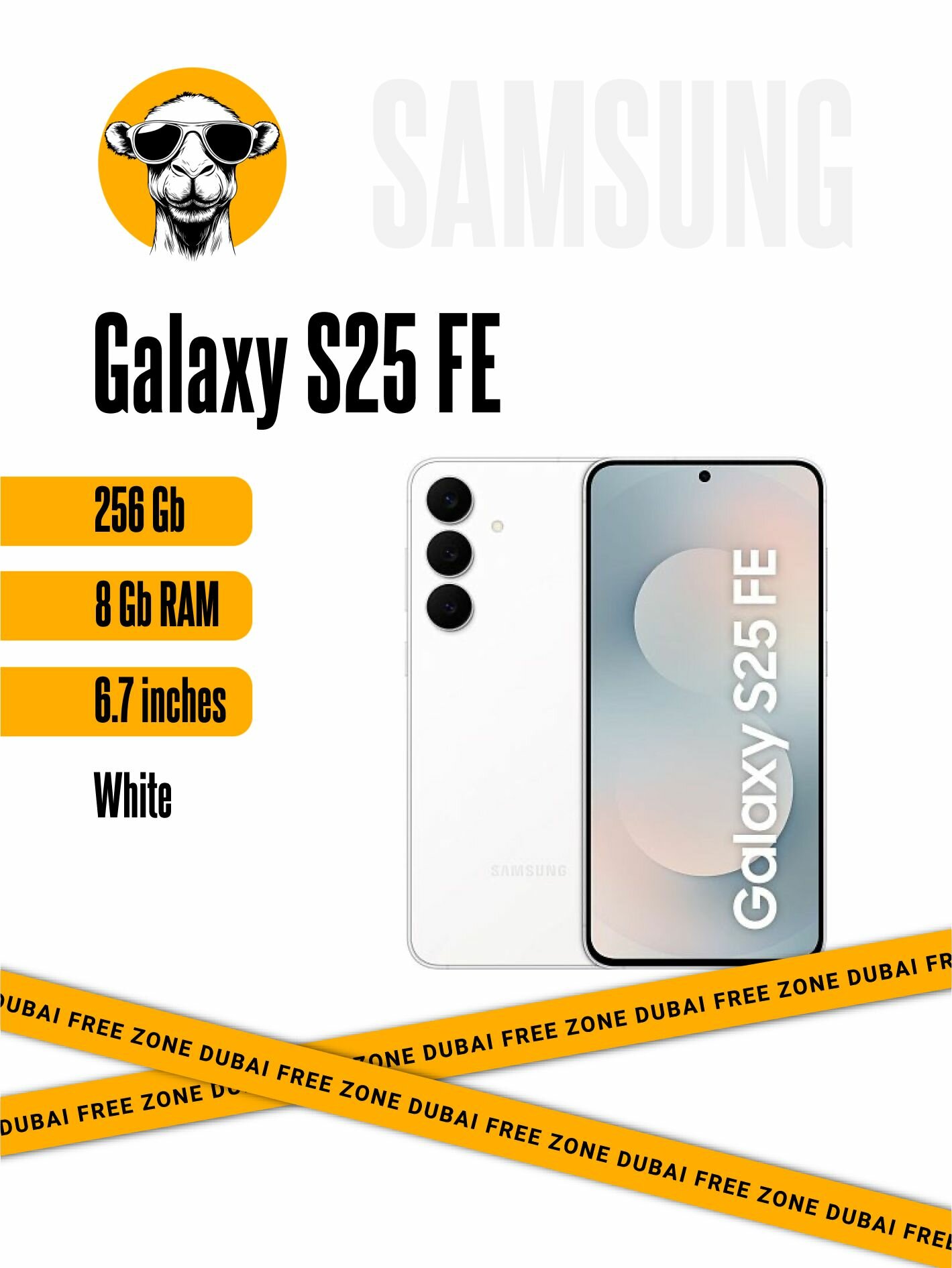 Смартфон Samsung Galaxy S25 FE 8/256Gb White