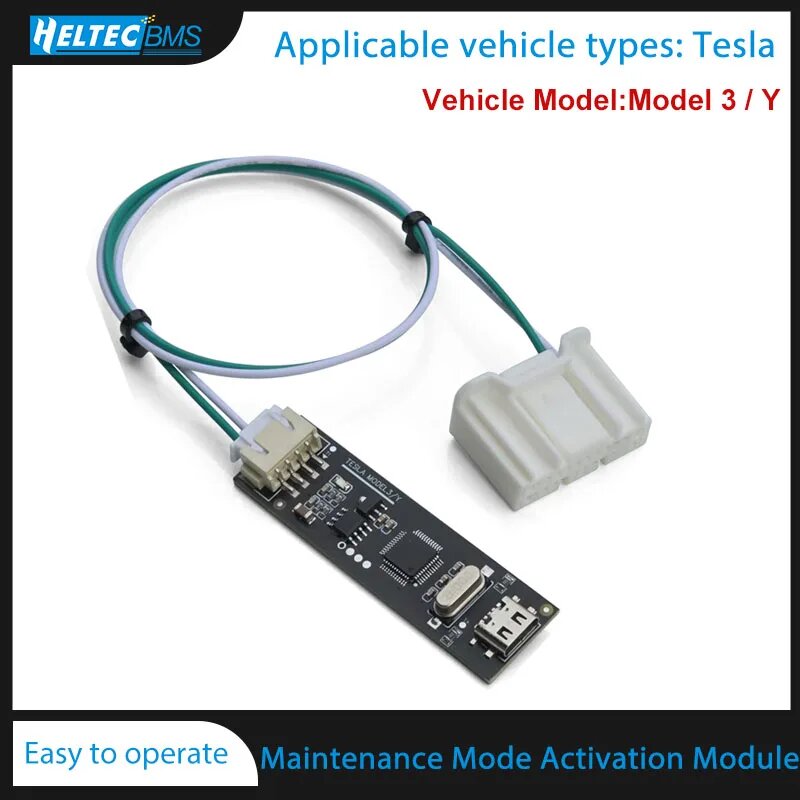 Для Tesla Model 3/Model Y, модуль активации режима обслуживания, USB-интерфейс, активационный модуль plug and play