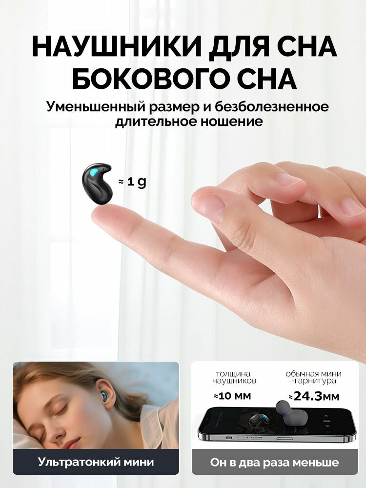 AKT Наушники беспроводные для телефона спортивные с микрофоном для андроид, айфон/Блютуз гарнитура