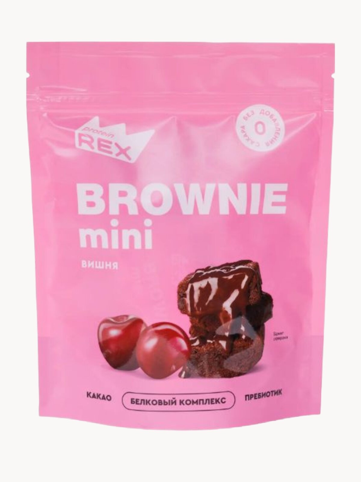 ProteinRex Протеиновые конфеты без сахара Брауни Вишня 120 г, спортпит