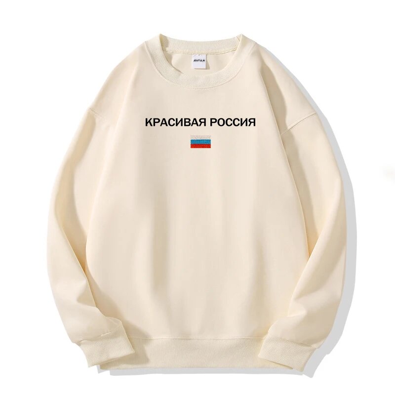 Толстовка спортивная