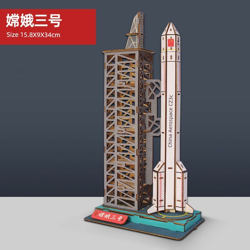 3D-стерео деревянный пазл, модель ракеты-космической станции (Китай), ручная сборка, развивающая игрушка для детей