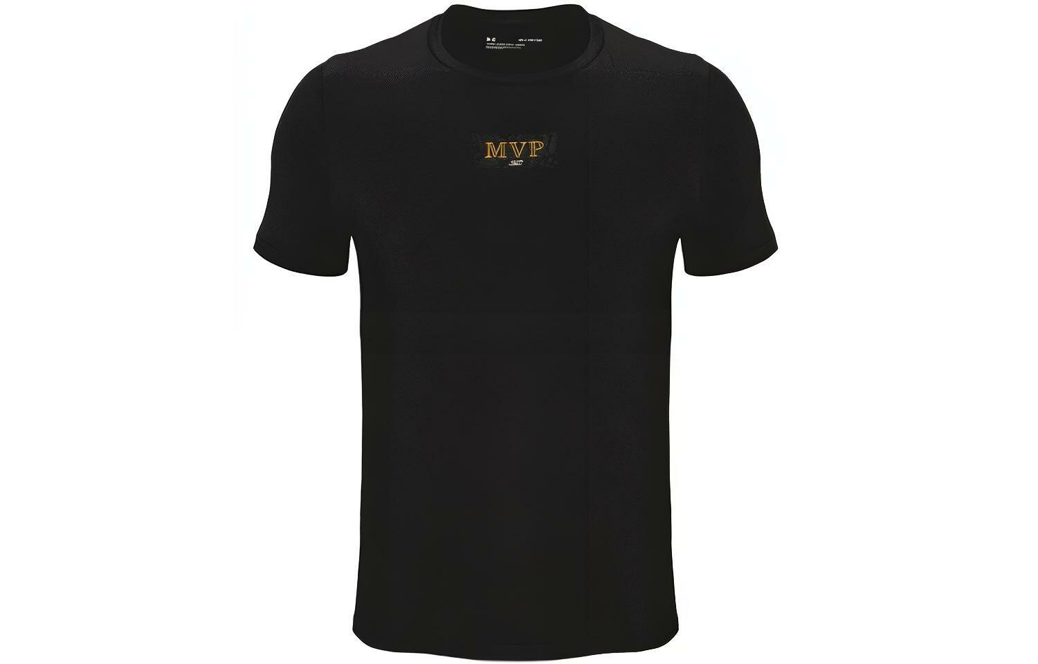 Футболка Under Armour 9746103