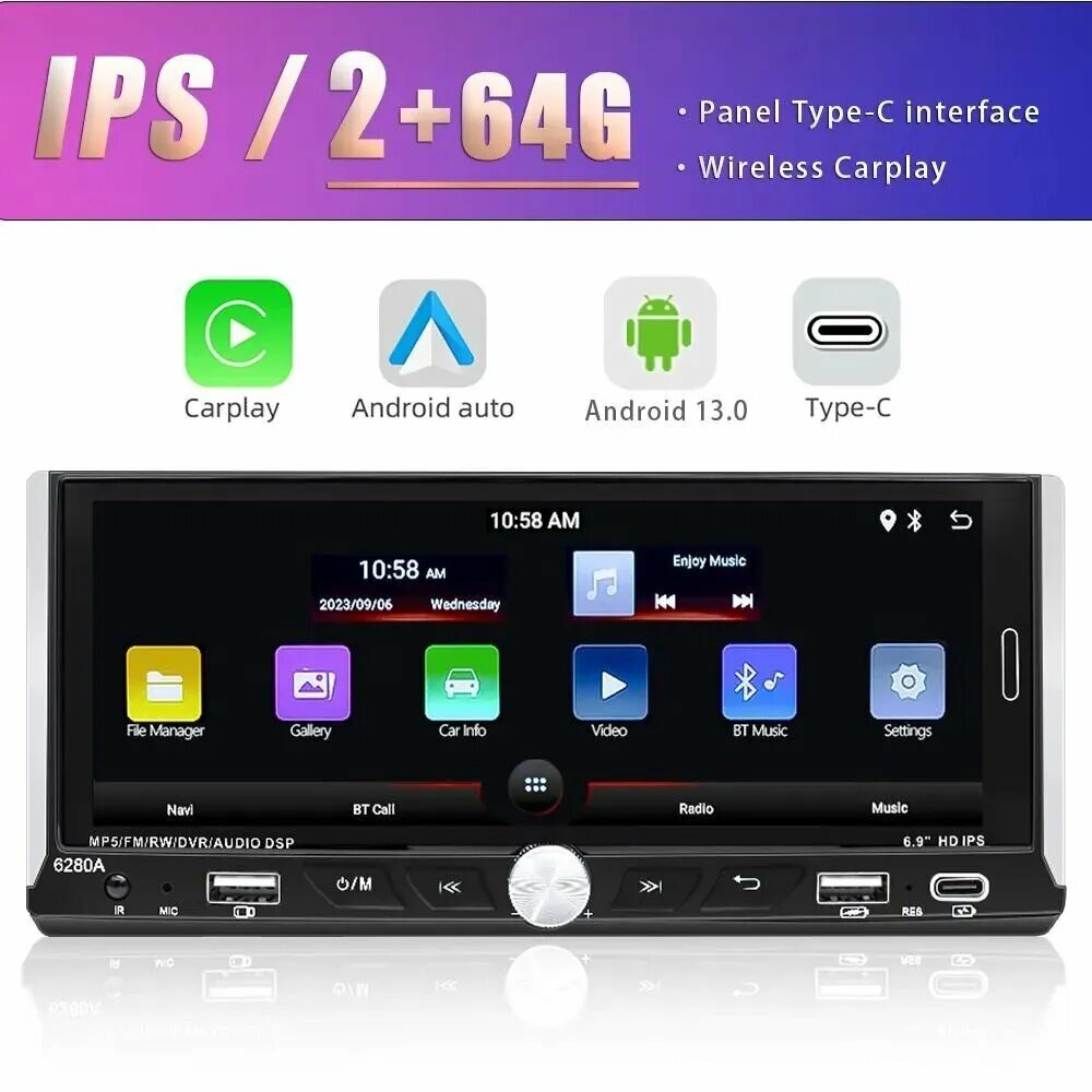 ETCAR Автомагнитола, диагональ: 6.9", 1 DIN, 2ГБ/64ГБ