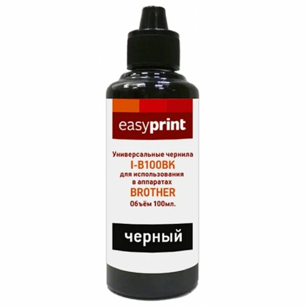Картридж I - B100BK, Чёрный (Black)