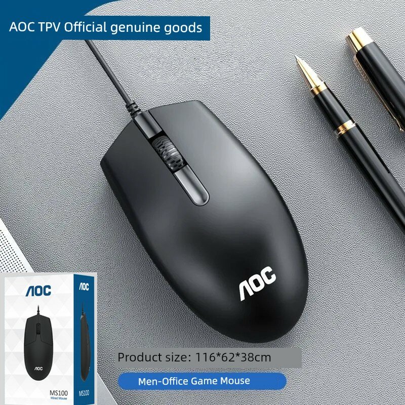 Оригинальная бесшумная компьютерная мышь AOC, проводная оптическая USB-бесшумная мышь для домашнего офиса, настольная