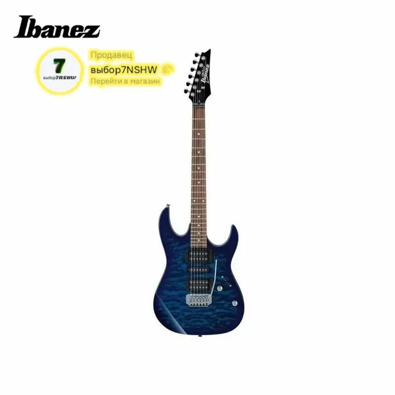 Ibanez Электрогитара GRX70QA 6-струнная, корпус Дерево