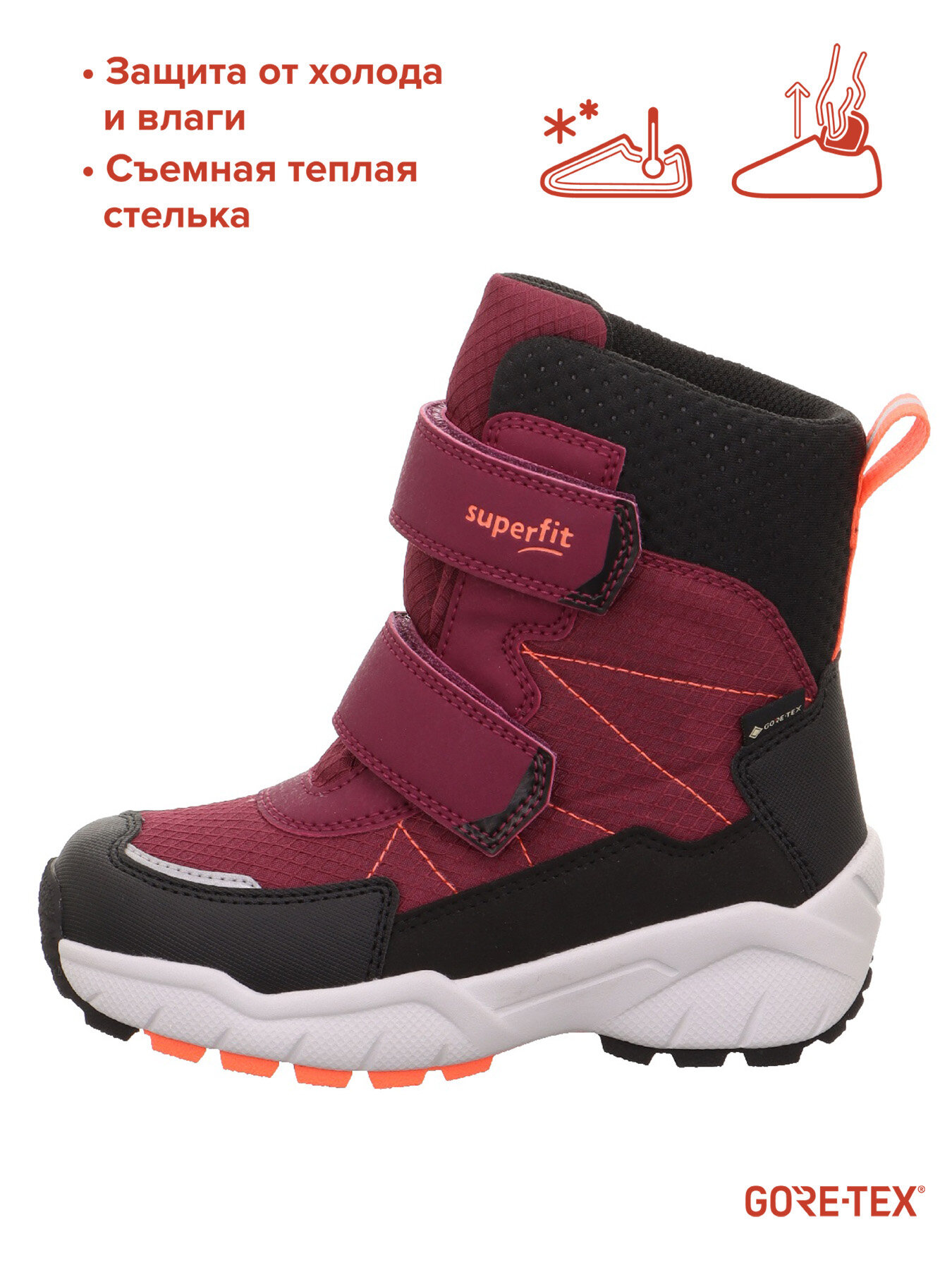 Полусапоги CULUSUK 2.0 