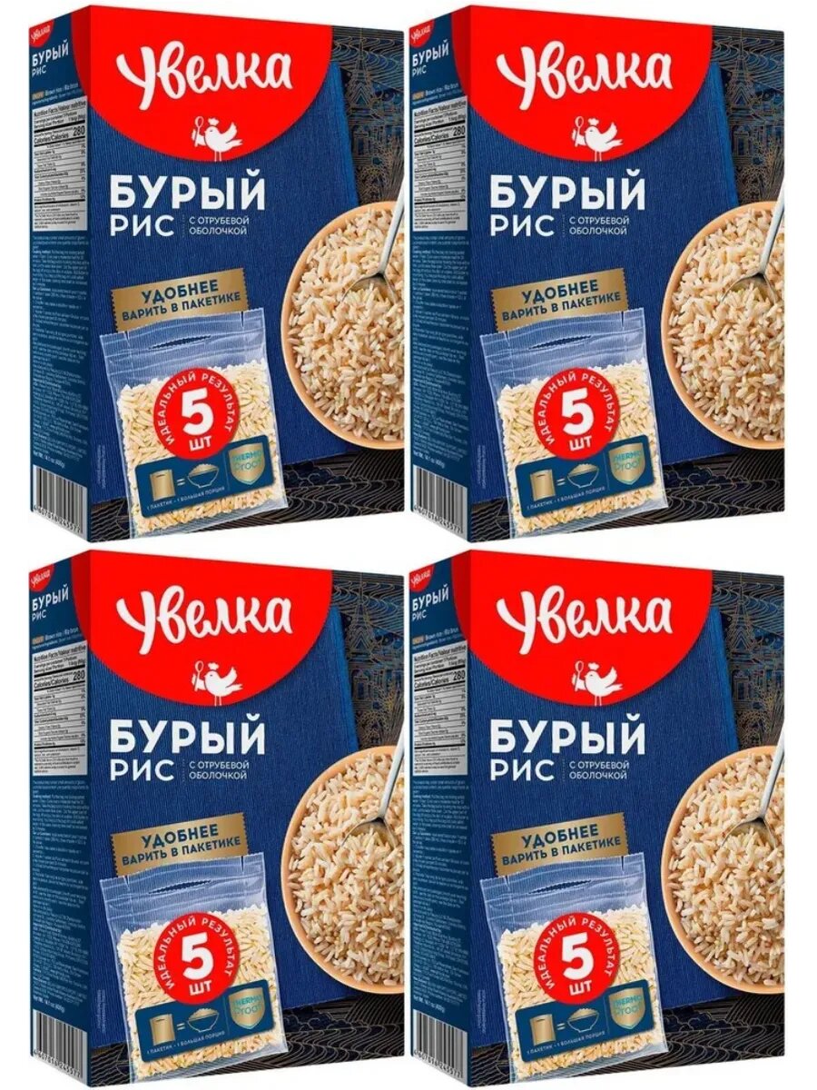 Рис бурый 4 пачки по 400 грамм